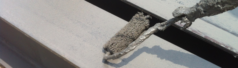 What Is Intumescent Paint ? - Fire Seals Direct