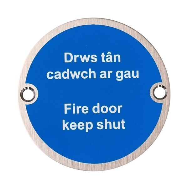 Fire Door Keep Shut Sign - Welsh - Fire Seals Direct