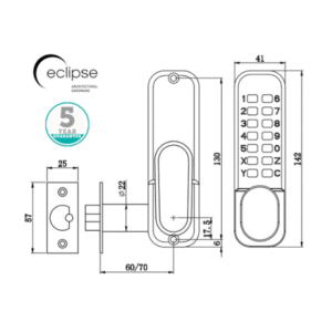 Eclipse ED20 Easy Code Change Digital Lock (Fire Rated) - Fire Seals Direct